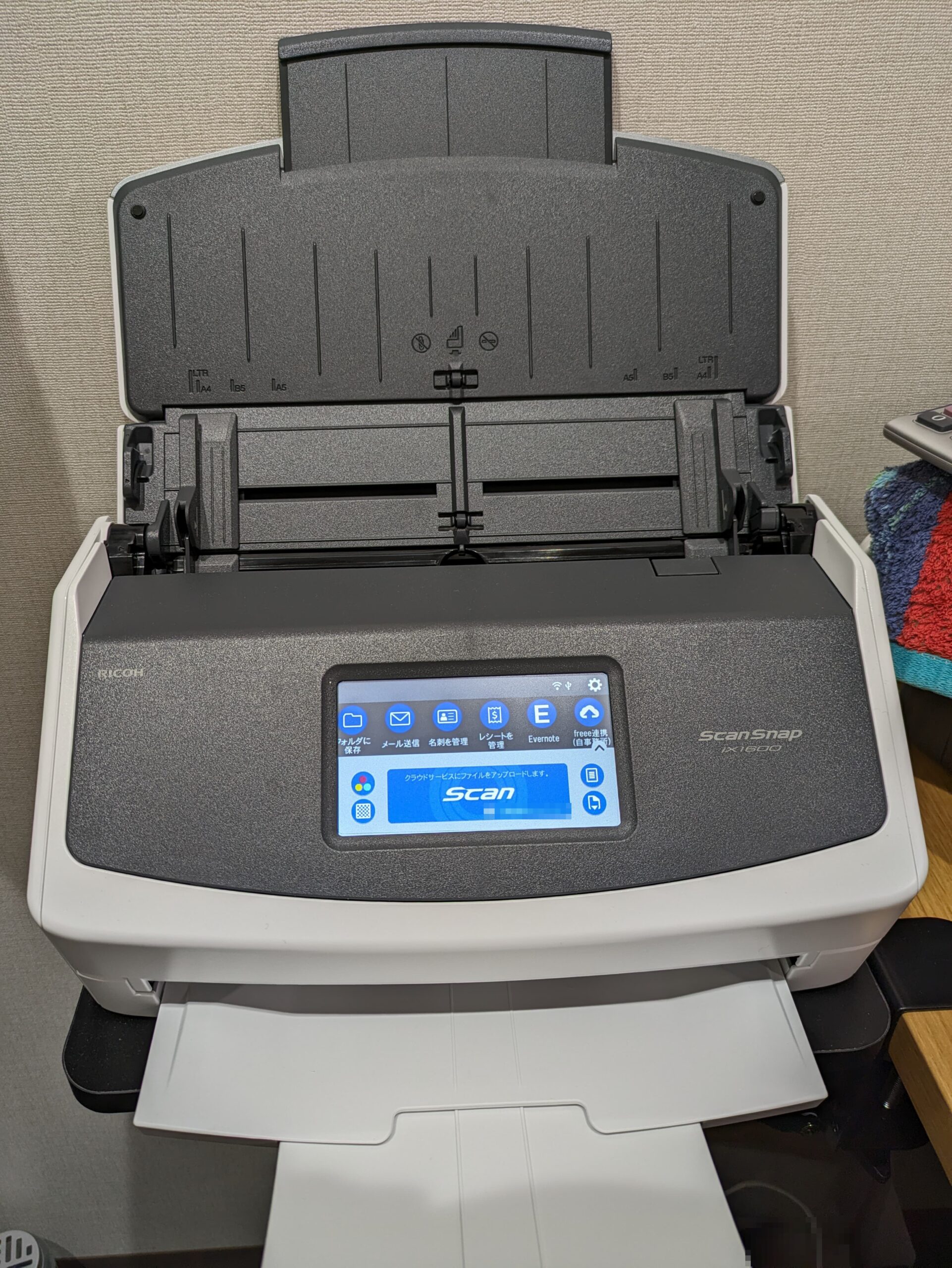 複数台のScanSnapとfreeeの連携 | 業務カイゼン税理士事務所