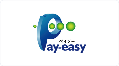 確定申告の納付手段あれこれ | 業務カイゼン税理士事務所